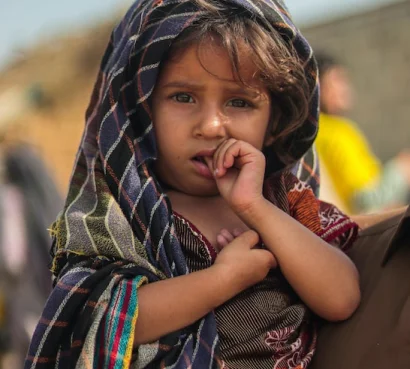 WAAMO Relief Development